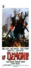 The Demons (1973) with English Subtitles on DVD - DVD Lady - Classics ...