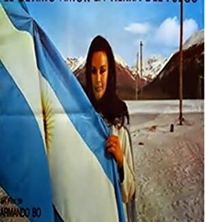 Heiße Träume auf der Schulbank (1979) with English Subtitles on DVD ...